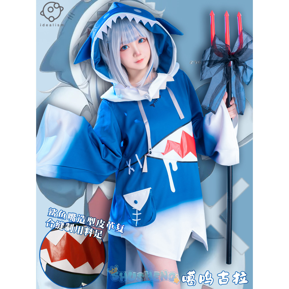 Jual idealisme Hololive Gawr Gura Cosplay Kostum ENG Kostum Hiu untuk ...