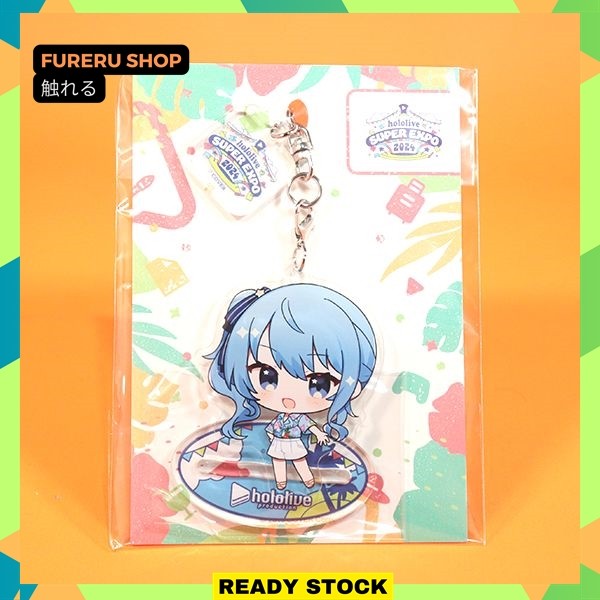 Jual hololive SUPER EXPO 2024 Acrylic Stand Key Chain Hoshimachi Suisei ...