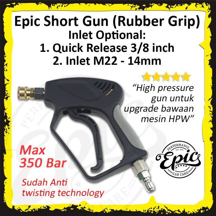 Jual Grab Nows Spray Gun Mesin Jet Cleaner Epic Short Gun Dengan Rubber ...