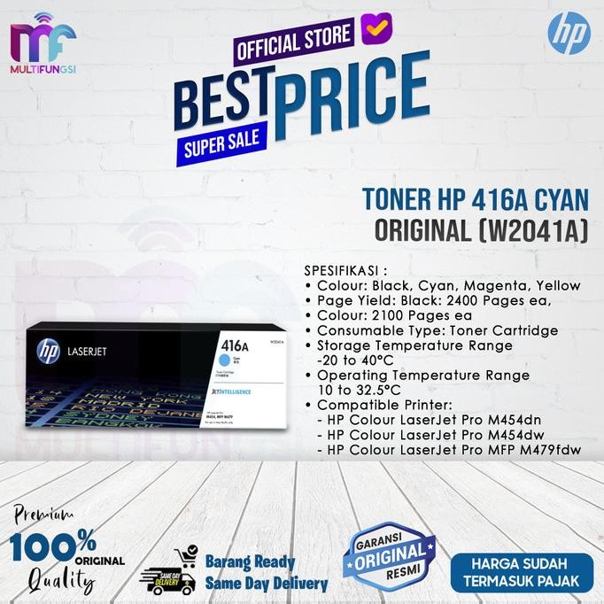 Jual Toner HP 416A Cyan Original (W2041A) | Shopee Indonesia