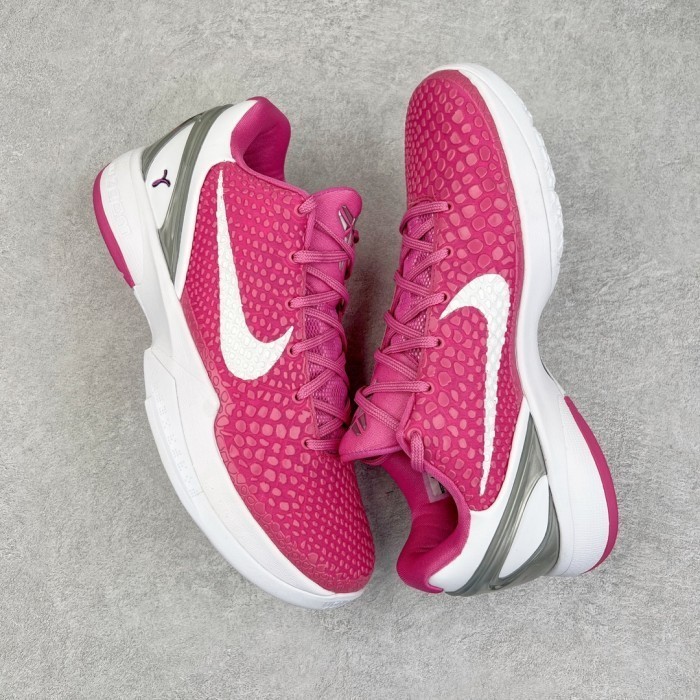 Jual Nike Kobe 6 Protro Think Pink | Shopee Indonesia