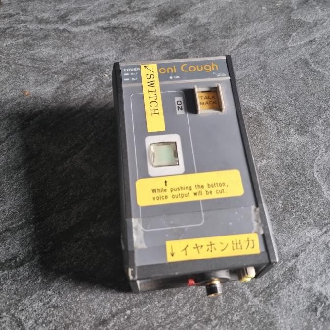 Jual Kamesan Moni Cough KS-432 Microphone Cough Switch and Talk Back ...