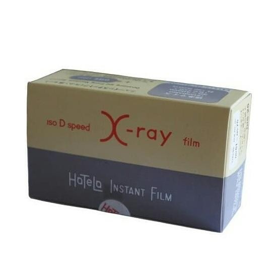 Jual Hanshin Film Xray Dental Periapikal / X-Ray X Ray Rontgen Gigi ...