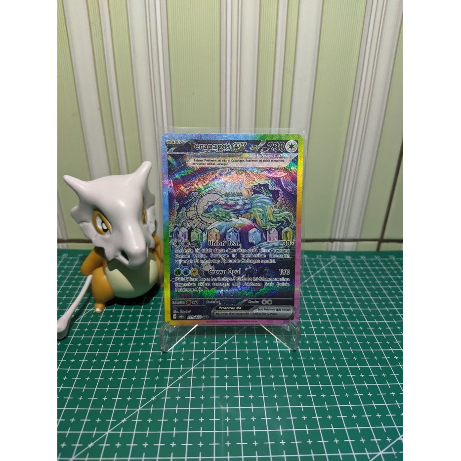 Jual TERAPAGOS EX SAR SV7S POKEMON TCG INDONESIA | Shopee Indonesia