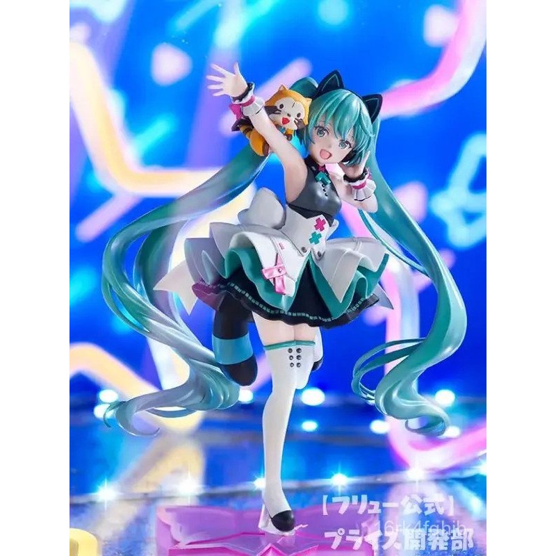 Jual Judai Original FuRyu VOCALOID Hatsune Miku Cyber Future Exceed ...