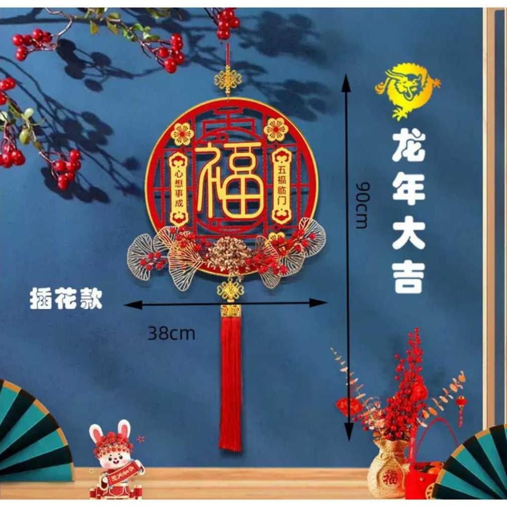 Jual Mlarak Store Chinese New Year Chai Sen Fu Hanging Decor 38cm ...