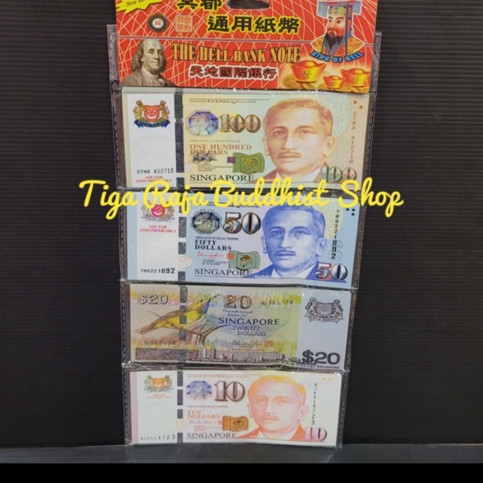 Jual Hell Bank Note Set Isi 4 Macam Nominal Sembahyang Leluhur Cengbeng ...