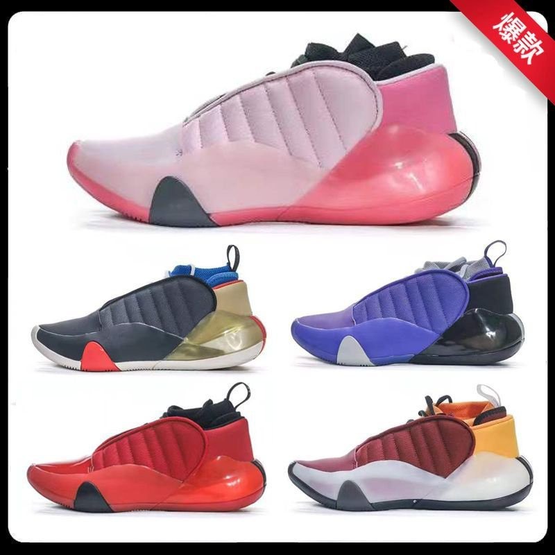 Jual Sepatu Basket Harden Generasi ke-7 Vol.7 Merah Muda Hitam Bantalan ...