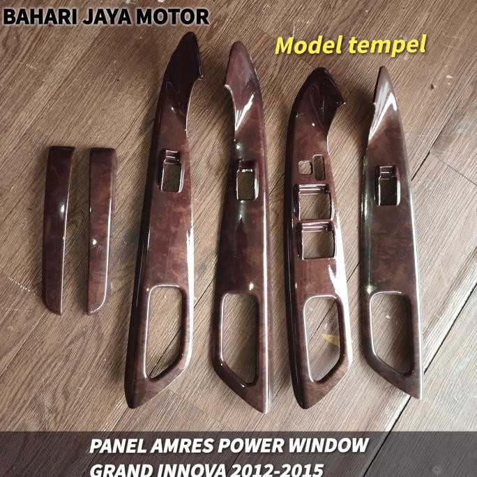 Jual Panel Wood grand Innova 2012-2015 | Shopee Indonesia
