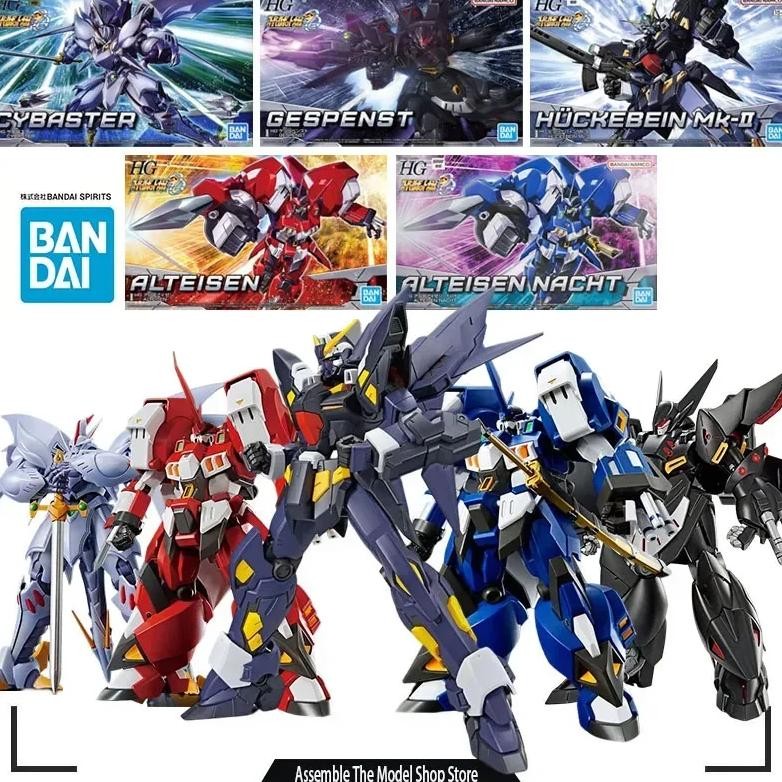 Jual bandai original model kit hg super robot wars rtx-010-01 hckebein ...
