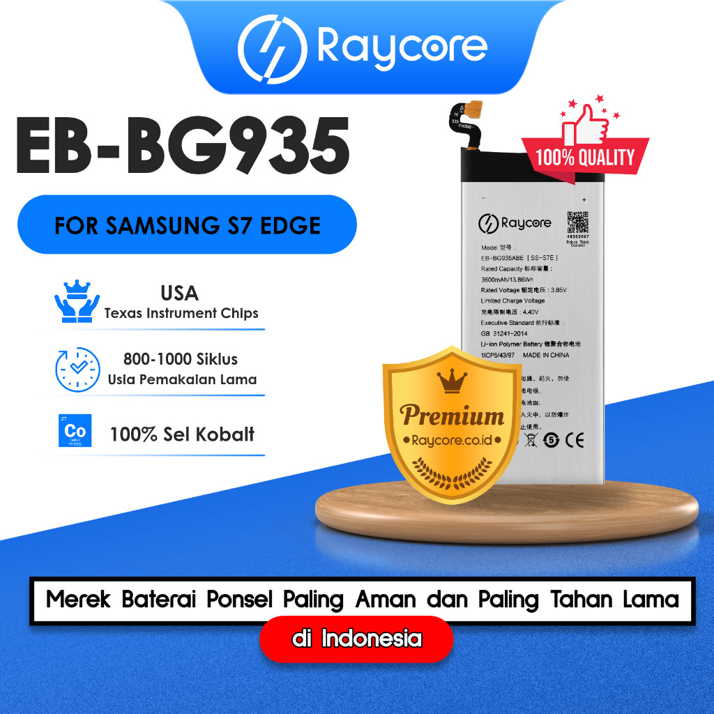 Jual Raycore - Baterai EB-BG935 FOR SAMSUNG GALAXY S7 EDGE | Shopee Indonesia