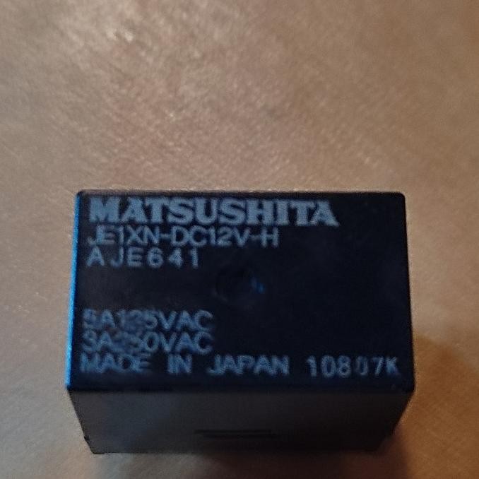 Jual Promo relay matsushita 12v dc made in japan COD | Shopee Indonesia