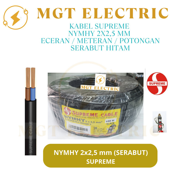 Jual TERJAMIN KABEL LISTRIK NYMHY 2x2.5 2x2,5 mm SUPREME ECERAN / METERAN SERABUT | Shopee Indonesia