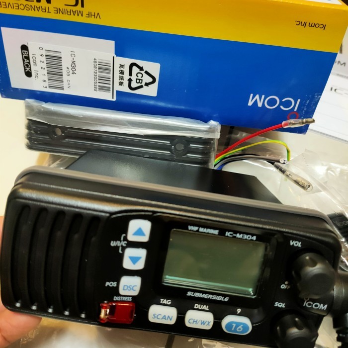 Jual icom marine m304 | Shopee Indonesia