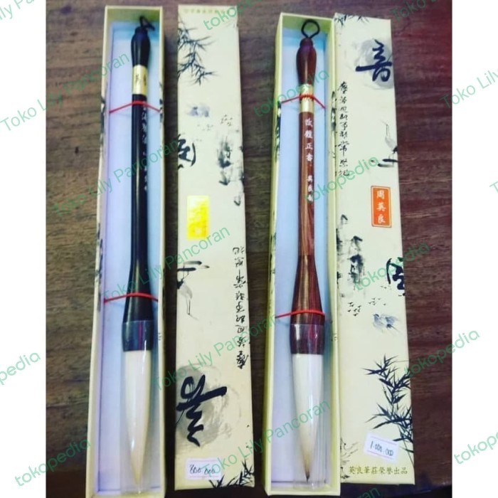 Jual Maobi Exclusive | Shopee Indonesia