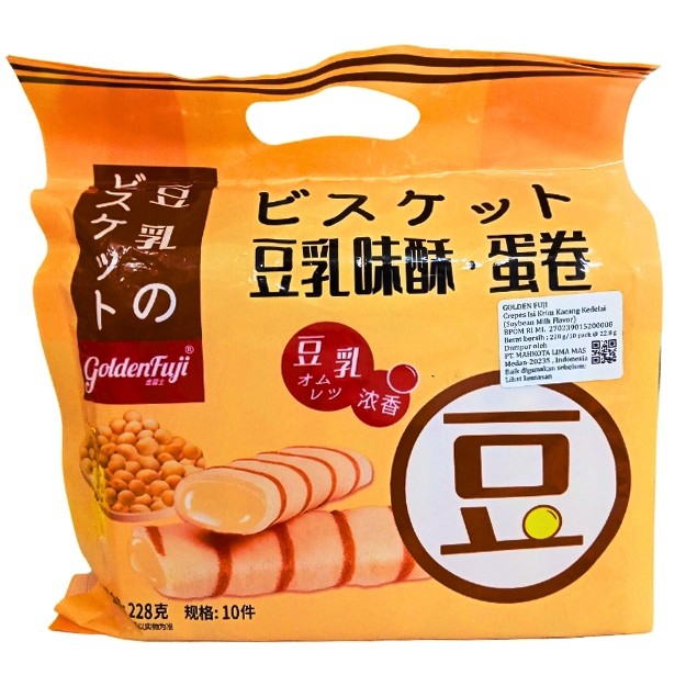 Jual S19223 GOLDEN FUJI EGG ROLL SALTED YOLK FLAVOR BISCUIT 230GR PACK ...