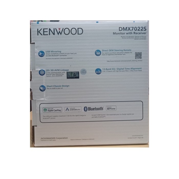 Jual KENWOOD DMX-7022S HEADUNIT DOUBLE DIN TAPE AUDIO DMX7022S UNIVERSAL | Shopee Indonesia
