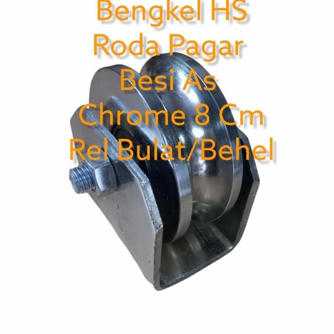 Jual Roda Pagar Besi As Chrome 8 Cm Jalur Rel Bulat Double Bearing Baru ...