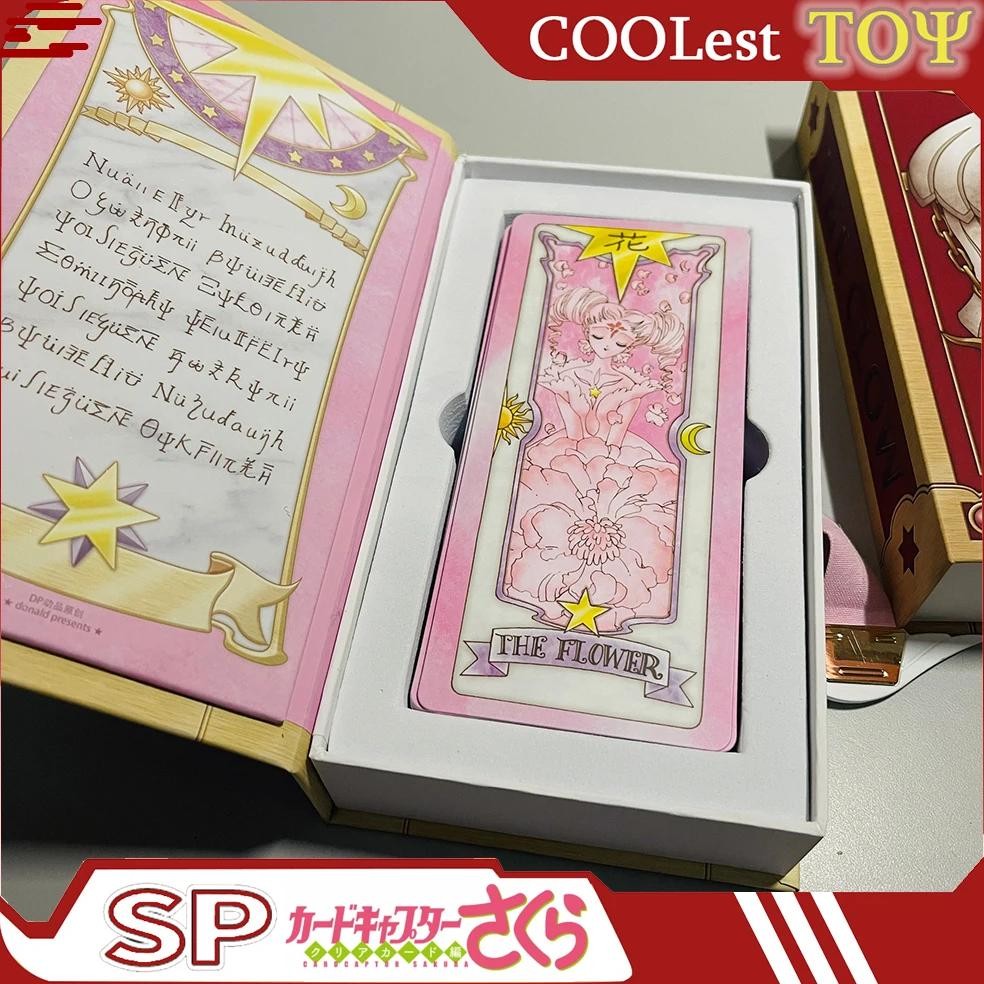 Jual New 60Pcs Card Captor Sakura Cards 1 Set Card Captor Sakura Clow ...