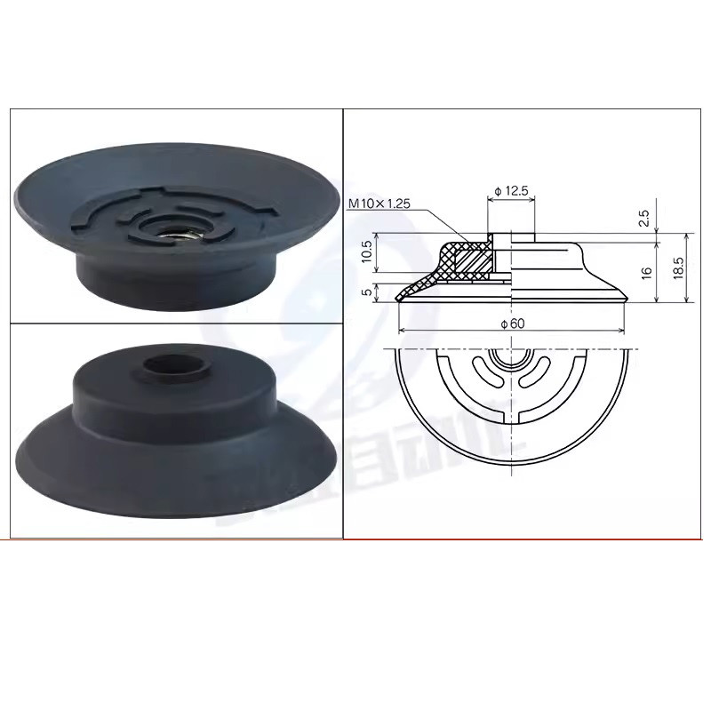Jual Silicone and Nitri Rubber Suction Cup Pneumatic heavy | Shopee ...