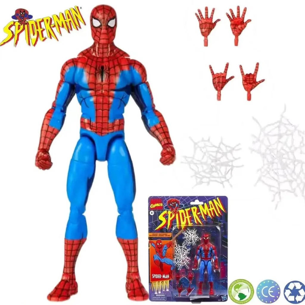 Jual Ml Classic Spider Web Spiderman Anime Action Figure Toy Ko Spider ...