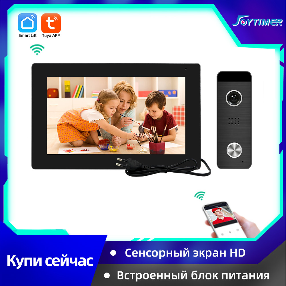 Jual Joytimer Tuya Smart Video Intercom System Built-in Power | Shopee ...