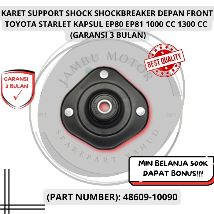 Jual KARET SUPPORT SHOCK SHOCKBREAKER DEPAN FRONT TOYOTA STARLET KAPSUL ...