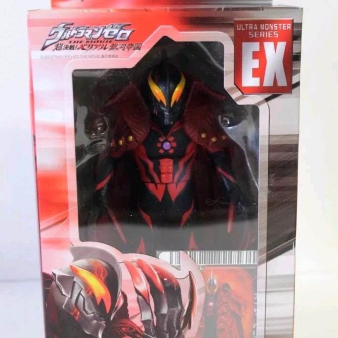 Jual Ultraman Kaiser Belial DX 8 inch EX ultra monster series | Shopee ...