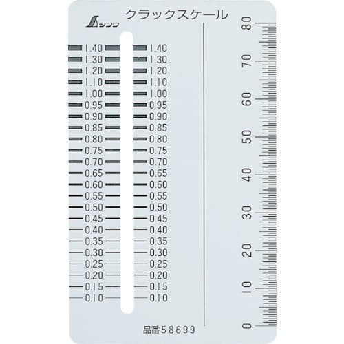 Jual Shinwa Crack Scale Card Type 58699 / Pengukur Keretakan / Crack ...