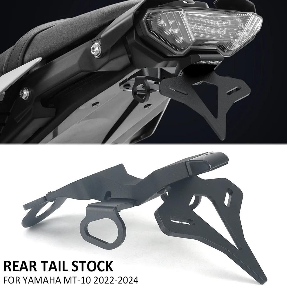 Jual Motorcycle Rear Short Tail Stock License Plate Holder Tailstock ...