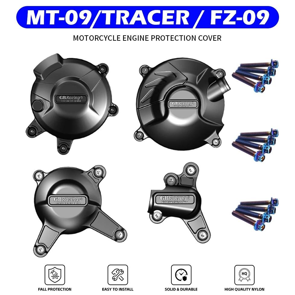Jual Motorcycles Engine Cover Protection Case For Case Gb Racing For ...
