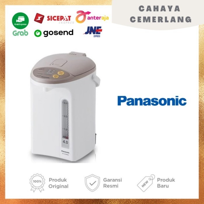 Jual Panasonic Electric Thermo Pot NC-EG4000 (Beige) | Shopee Indonesia