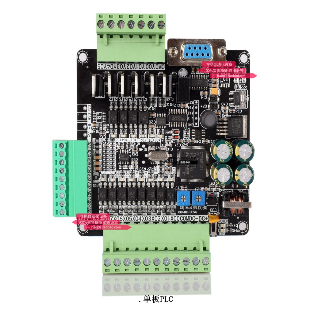 Jual FX3U-14MT/10MT high-speed PLC industrial control board ...