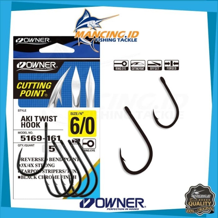 Jual Owner Aki Twist Hook 5169 Hook Pancing Kail Made in Japan | Shopee Indonesia