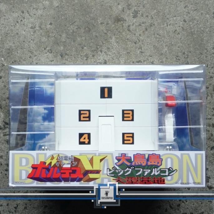Jual Sale The Big Falcon Voltus V Base Hq Unknownz Super Base Series 01 ...