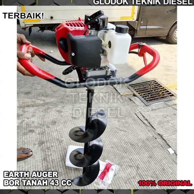 Jual Matrix Mesin Bor Lubang Tanah Biopori Earth Auger Drill Ag 43 Cc ...