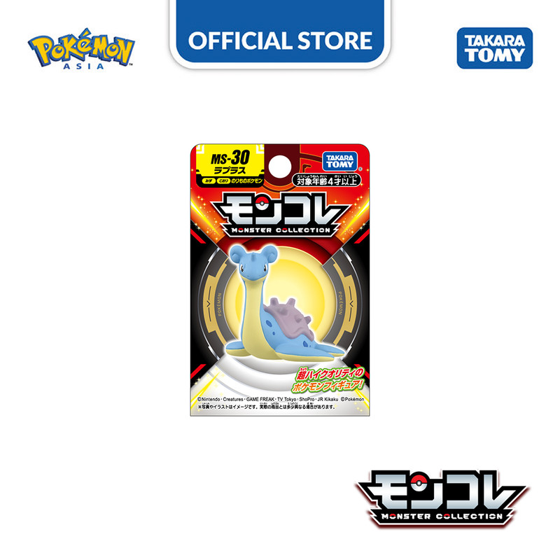 Jual Pokemon Moncolle MS-30 Lapras (Box ver.) | Shopee Indonesia