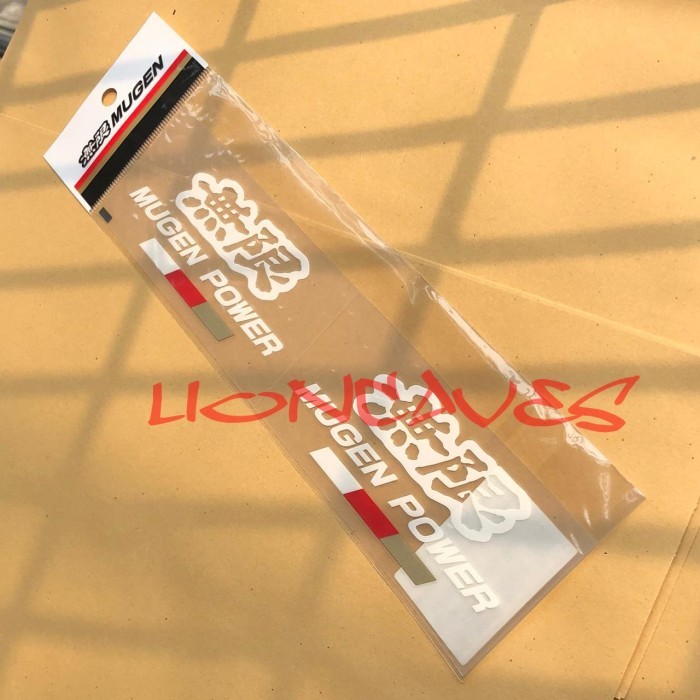 Jual Jual Original Mugen Power Stiker B White - Medium- Made In Japan ...