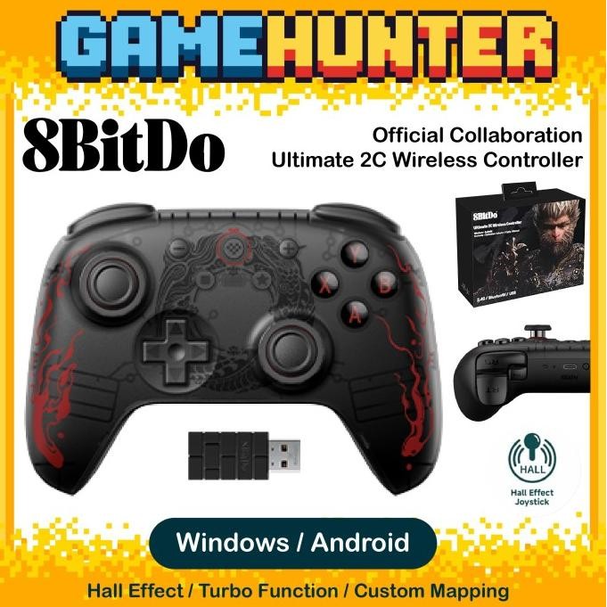 Jual 8BitDo Ultimate 2C Wireless Controller Black Myth Wukong Official ...