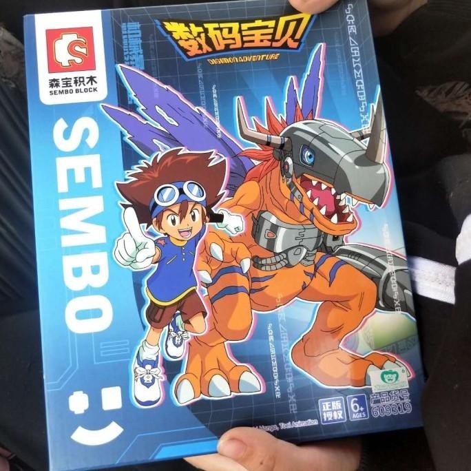 Jual Sembo Block 609319 Digimon Adventure Metal Greymon | Shopee Indonesia