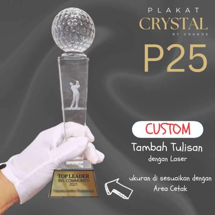 Jual p25 plakat kristal trophy kaca model GOLF 3d custom grafir Laser ...