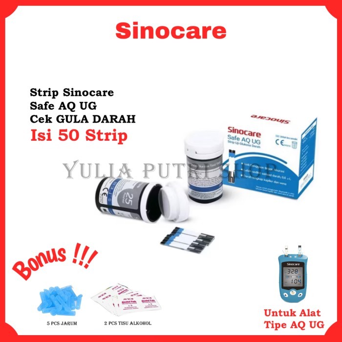 Jual Strip Sinocare Safe AQ UG / Strip Uji Gula Darah 1 box isi 50 ...