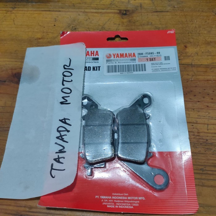 Jual Dispad Atau Kanvas Rem Cakram Depan Yamaha Nmax Barang Langka ...