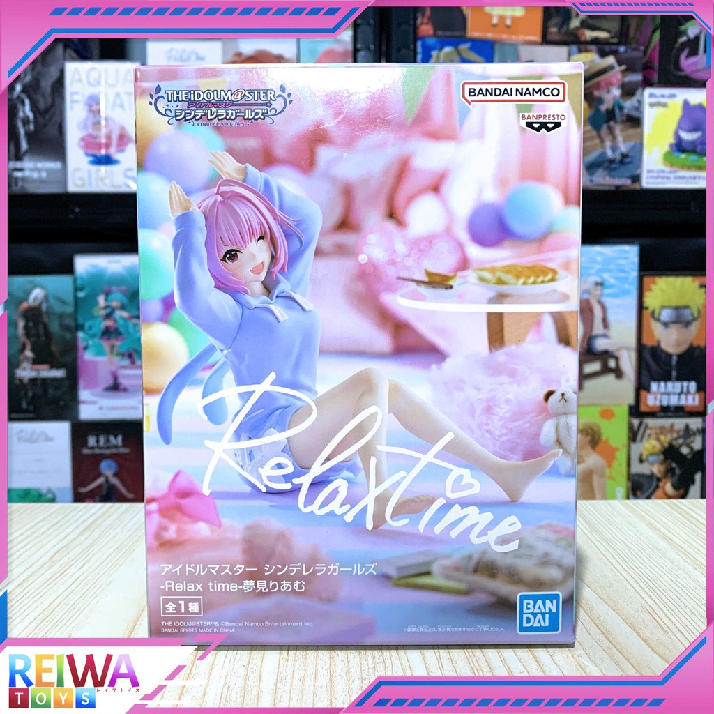 Jual Relax Time Figure Riamu Yumemi - The Idolm@ster Cinderella Girls ...