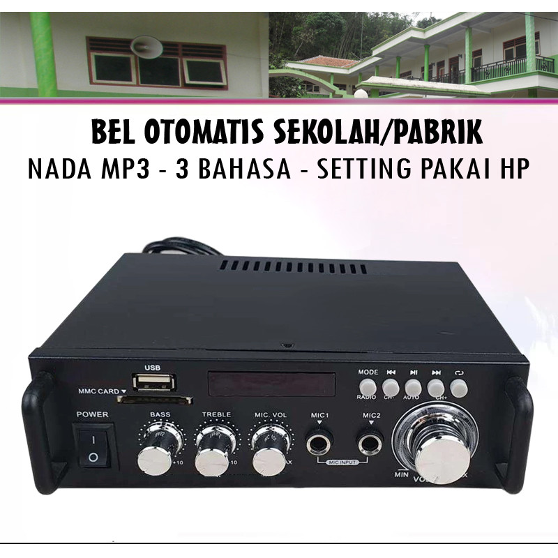 Jual bel otomatis sekolah wifi web HP+ampli internal | Shopee Indonesia