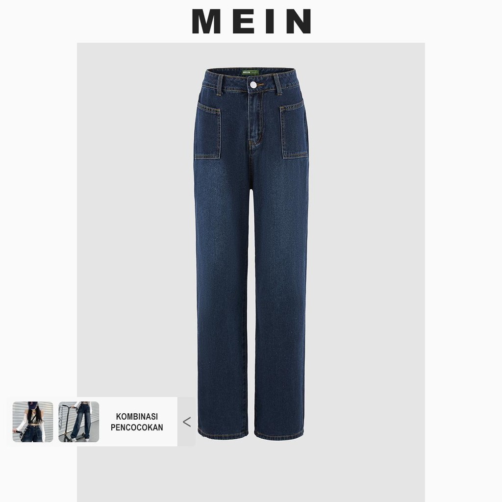Jual [MEIN] [Upgrade] Urban Celana Highwaist Kulot Denim Jeans Wanita ...