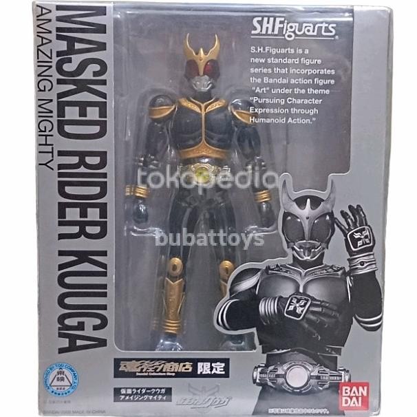 Jual Update BANDAI SHF MASKED RIDER KUUGA AMAZING MIGHTY ORIGINAL ...