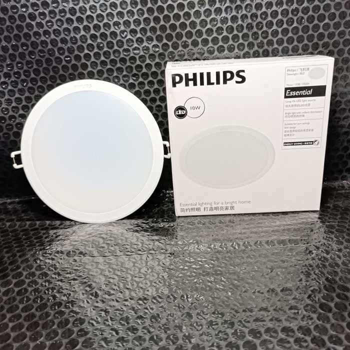 Jual PHILIPS Lampu Plafon MESON 59204 10W D150 6" Cahaya Kuning - LED ...