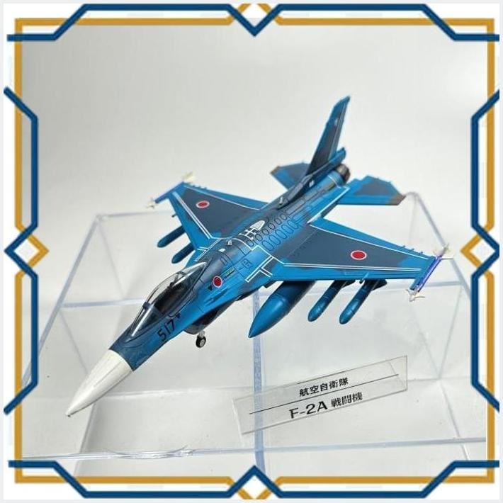 Jual [AUG] DIECAST 1/100 JET FIGHTER F - 2A JSDF MODEL COLLECTION ...