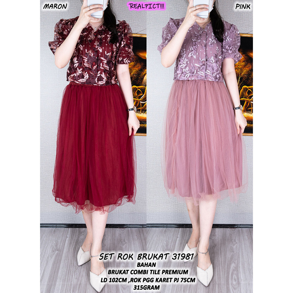 Jual SET ROK BRUKAT 31981 (READY STOK) | Shopee Indonesia